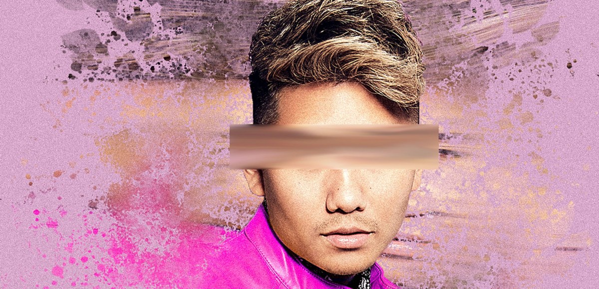 FRESH: ‘Drown’ – Mark Angels – Talk About Pop Music